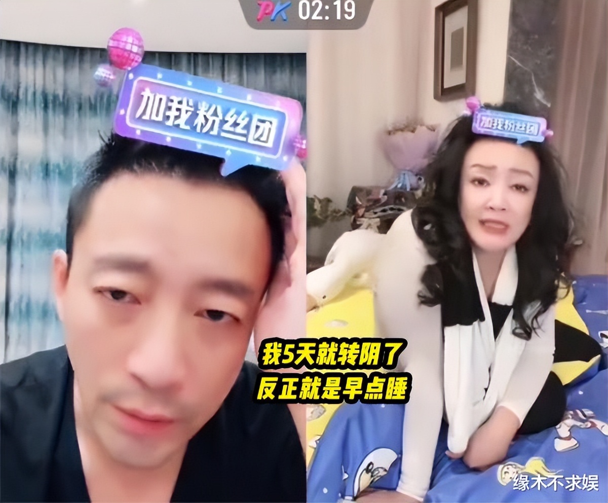 After Zhang Lan recovers, she satirizes Junye Junye and connects live with Wang Xiaofei, feeling ...