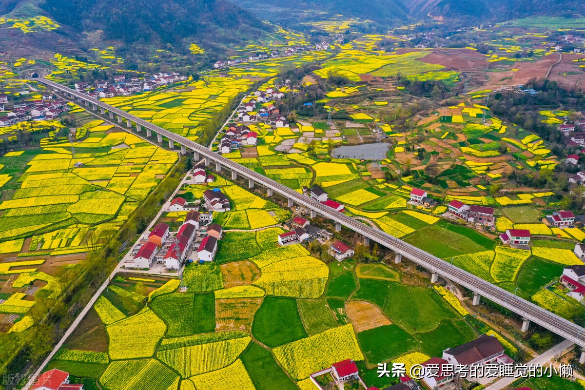 Southern Shaanxi: the origin of the names of Shangluo, Ankang and ...