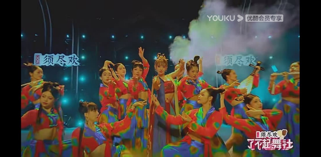 "amazing! Dance Club" Season 2 Cultural Collision Rainie Yang Cheng ...