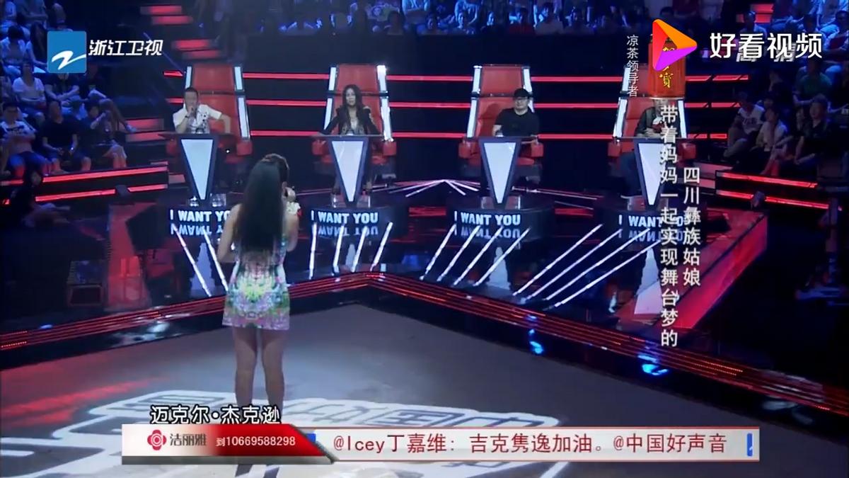 Jike Junyi: In the vortex, I want to be decent but I can't - iNEWS