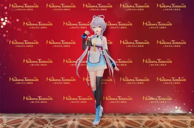 China's first virtual character, ten years old this year - iNEWS