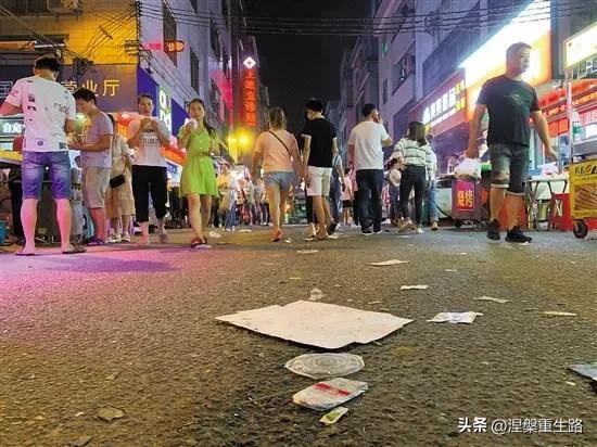 Which cities in China have red light districts, and which ones do you ...