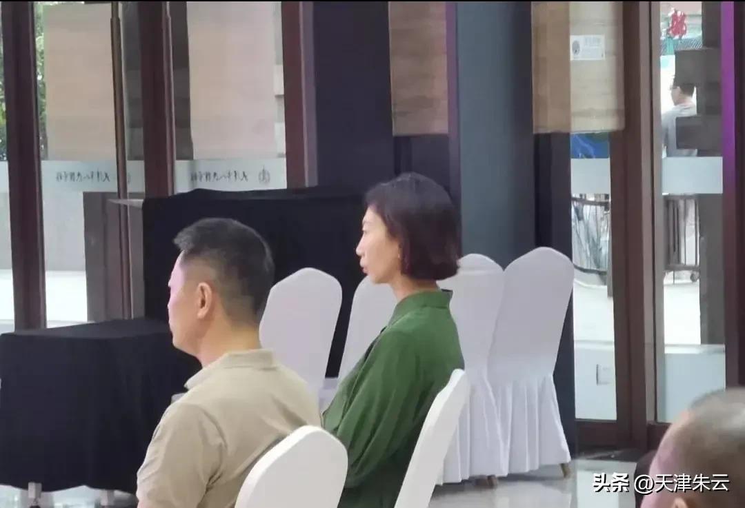 Interesting Li Shan - iNEWS