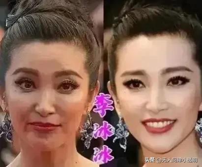 Celebrities' "photos" have changed to "photo deception", and only then ...