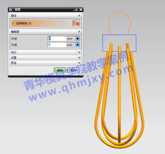 How to draw an egg beater with simple instructions - iMedia