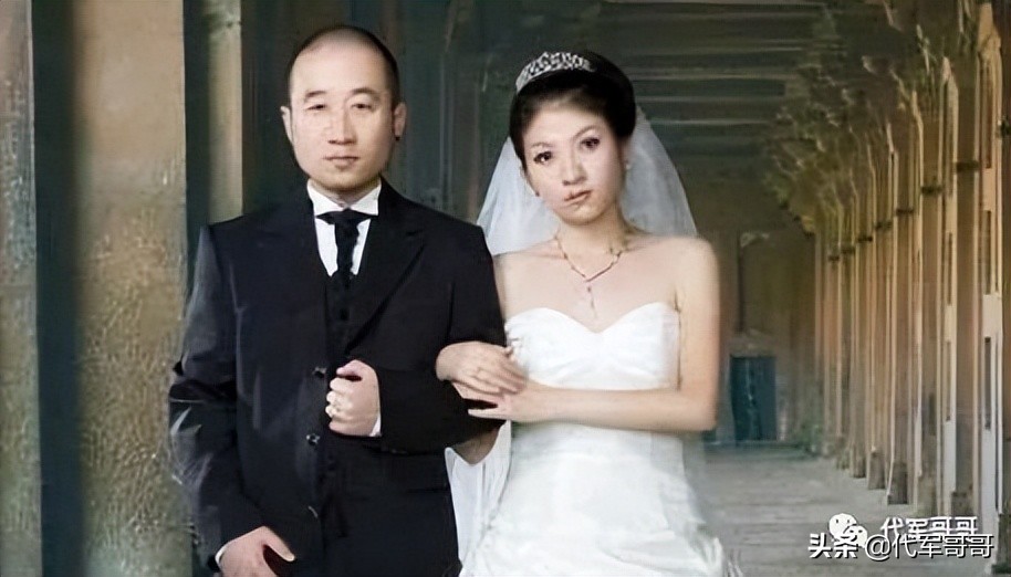 Li Baotian's son Li Yu: He is not good-looking but married a 16-year ...