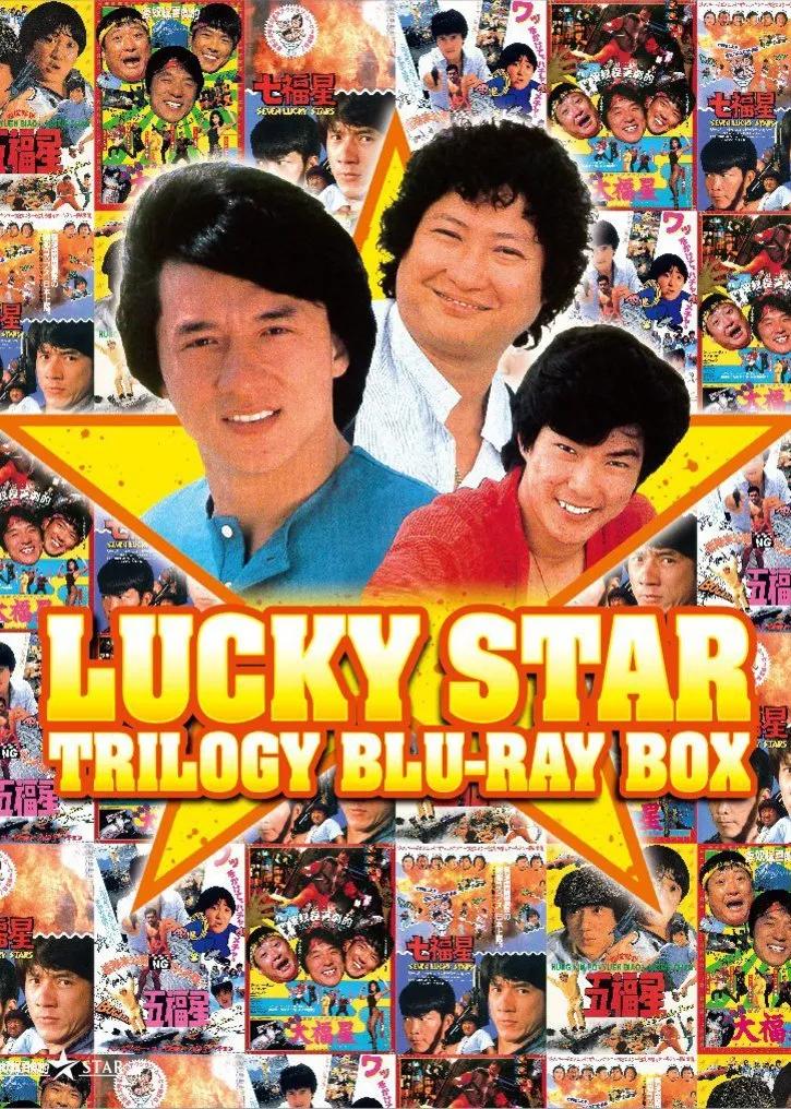 Hong Kong Kung Fu star Sammo Hung deservedly won the Asian Film Awards ...