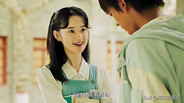 The road of life: Guo Xiaoting is willing to be his gunner for the four ...