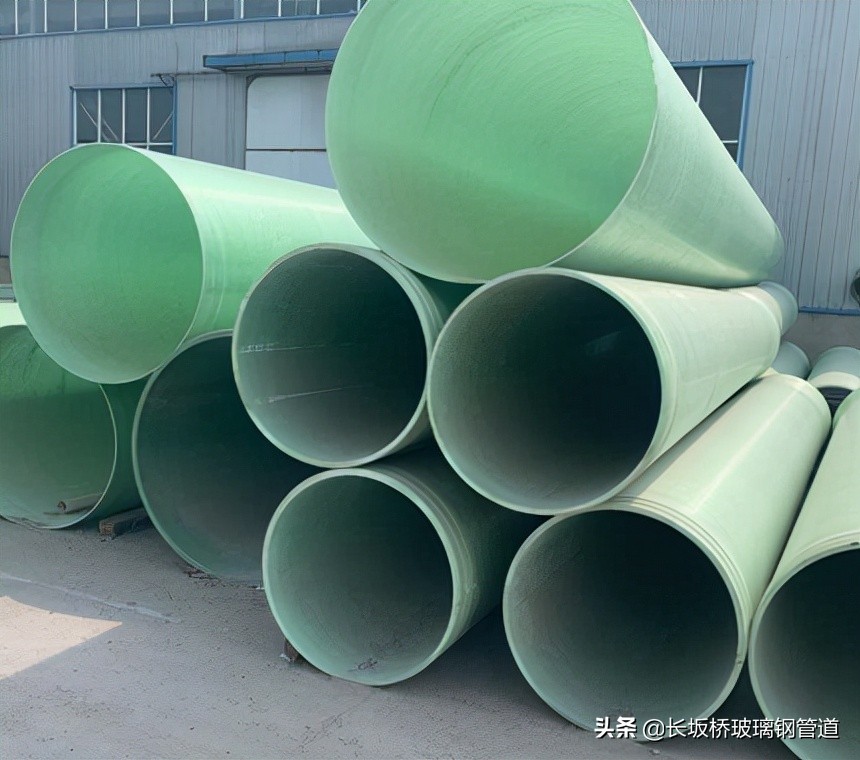 FRP Drainage Pipe FRP Sand Pipe - iNEWS