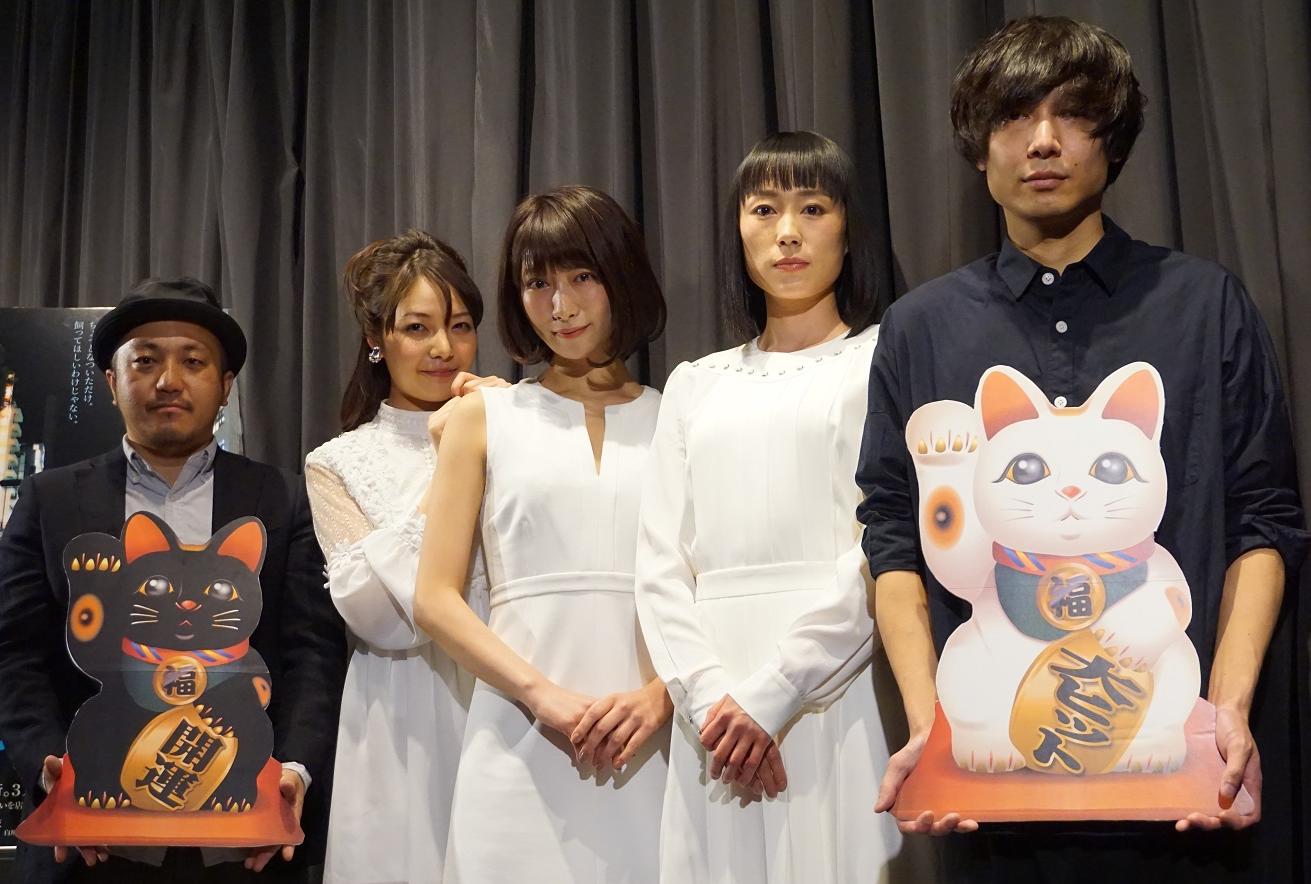 Japan's fourth bomb│Sharing five standard Japanese movies, including ...