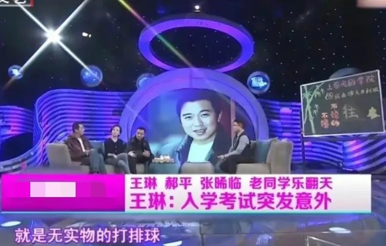 Actor Zhang Xilin: Married to his first love, he became a father at the ...