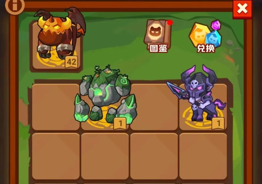 [Crazy Knights] Is there any? Analysis on the guarantee mechanism of ...