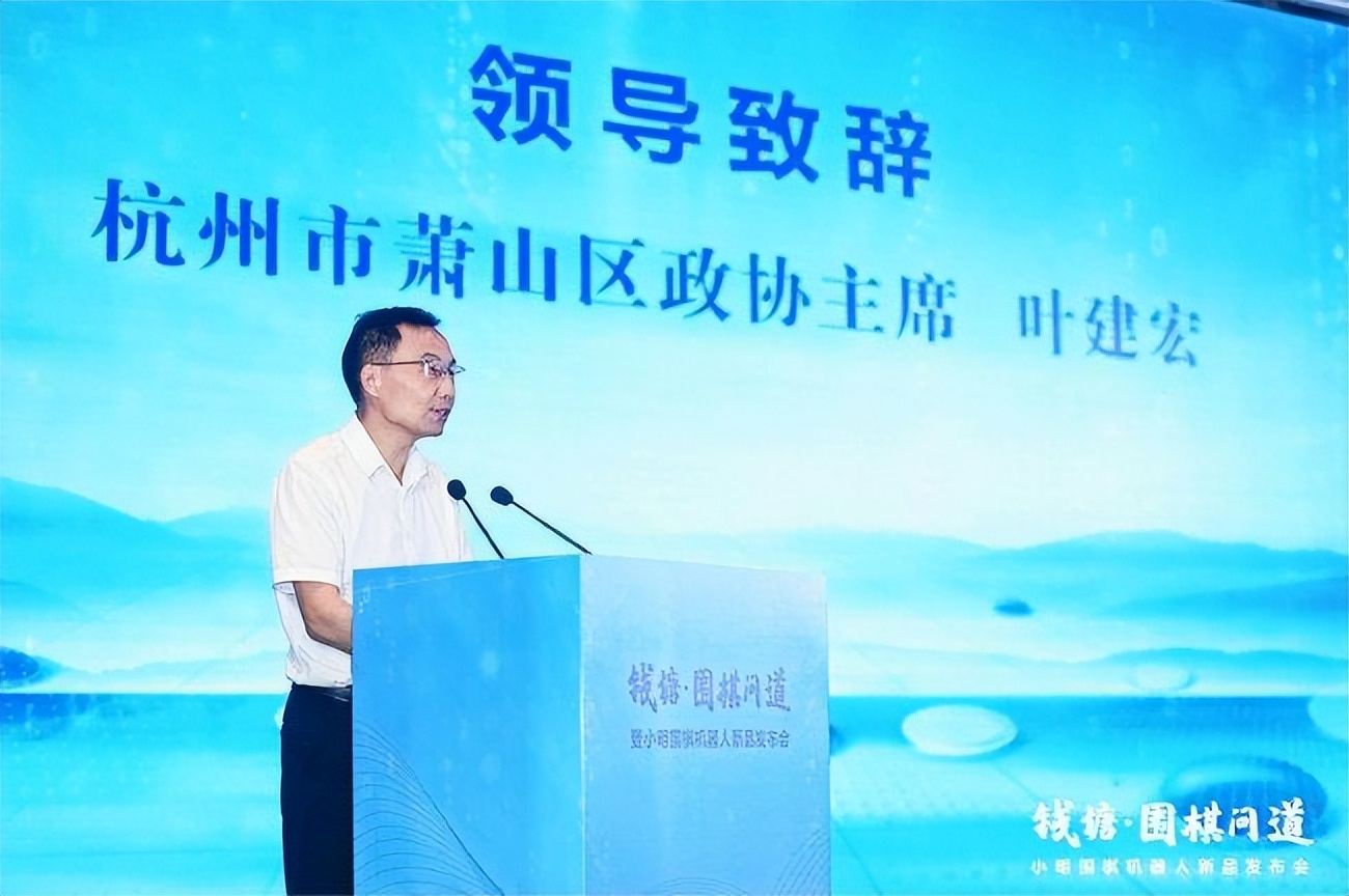 Sina's point of view: The combination of traditional culture and ...