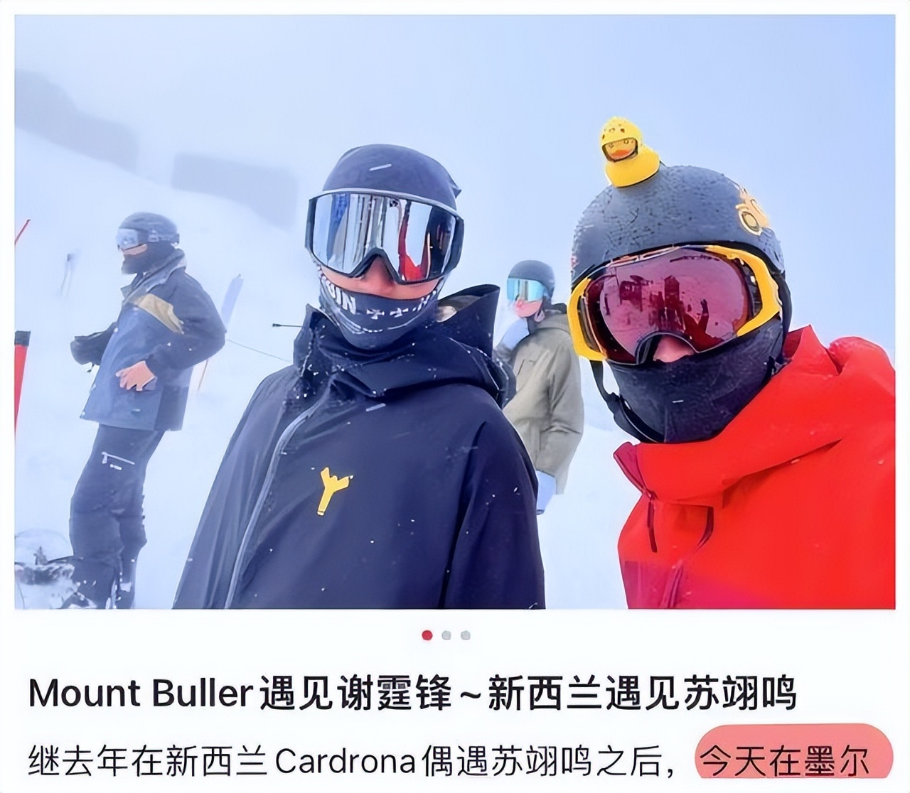 Cecilia Cheung Nicholas Tse and his family are reunited in Australia ...