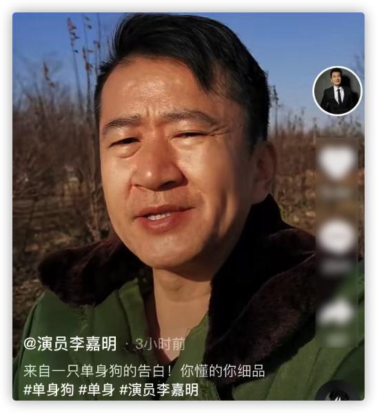 38-year-old Xi Gu revealed the reason for being single, saying that he ...