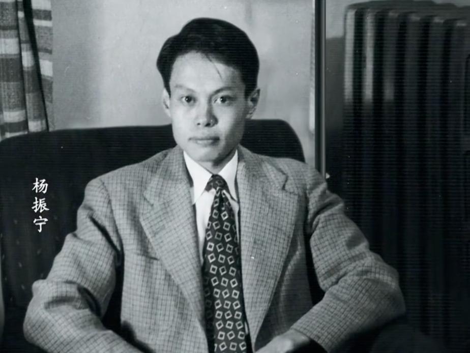 Married for 18 years, Yang Zhenning is 101 years old and has not ...