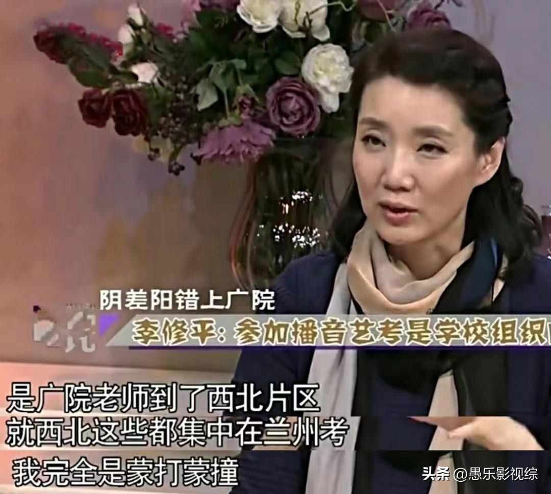 CCTV anchor Li Xiuping: Worked for 26 years with zero mistakes ...