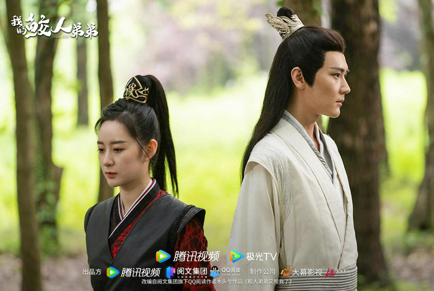 "My Shark Brother" Gao Tian starts broadcasting! The sassy domineering ...