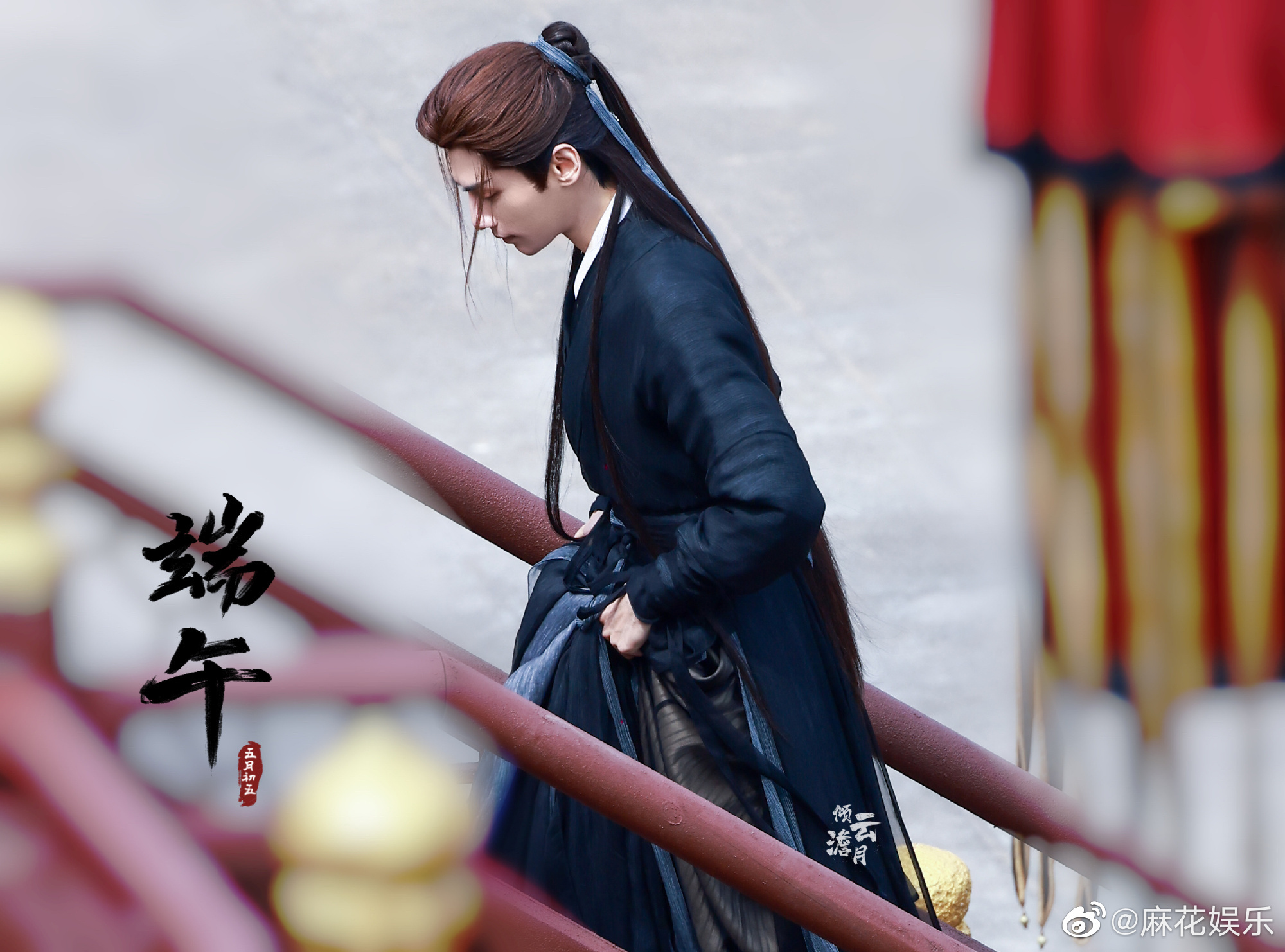 Luo Yunxi's new look of Changyue Jinming is so domineering, the ...