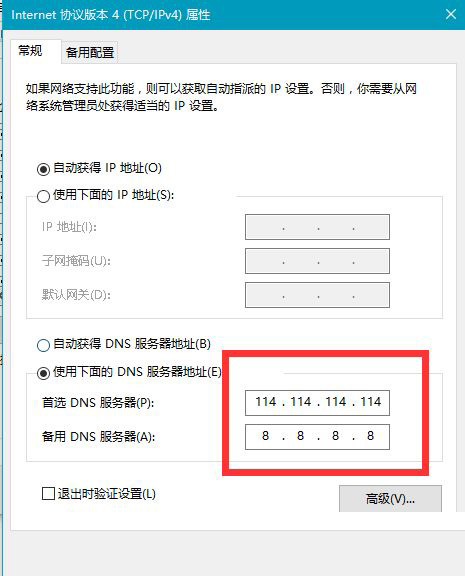 steam-error-code-101-solution-how-to-solve-steam-101-error-inews