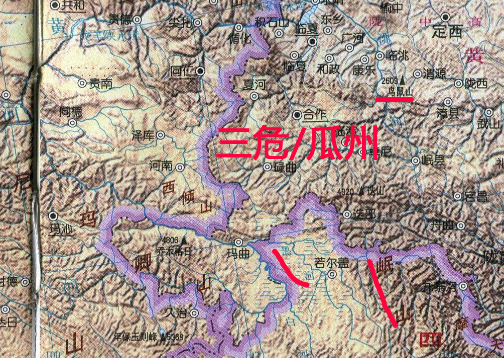 The Evolution of the Three Miao: From the Three Miao in Jianghan to the ...