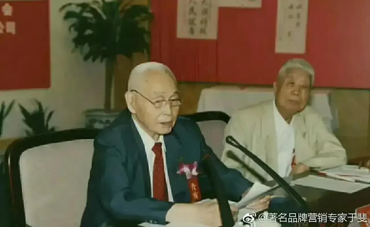 Teacher Yu Fei said: It has been 19 years since the establishment, and ...