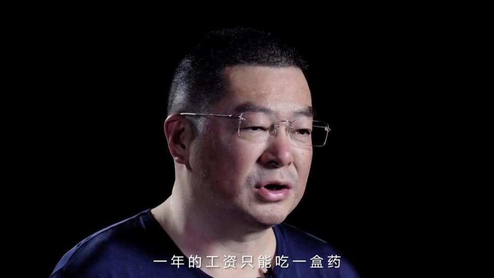 The prototype of "I'm not the God of Medicine": Lu Yong, who bought ...