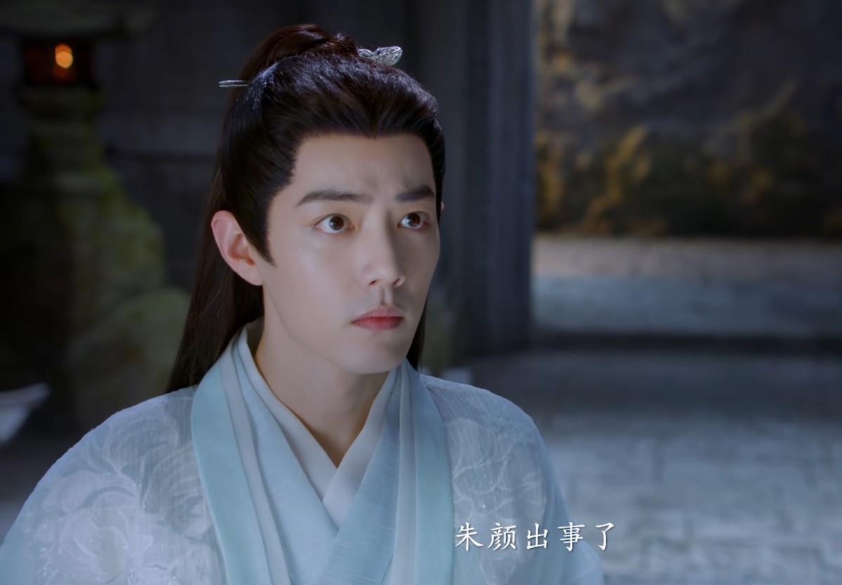 "Flying Fox Biography" is set, and He Rundong's partner Lin Yushen has ...