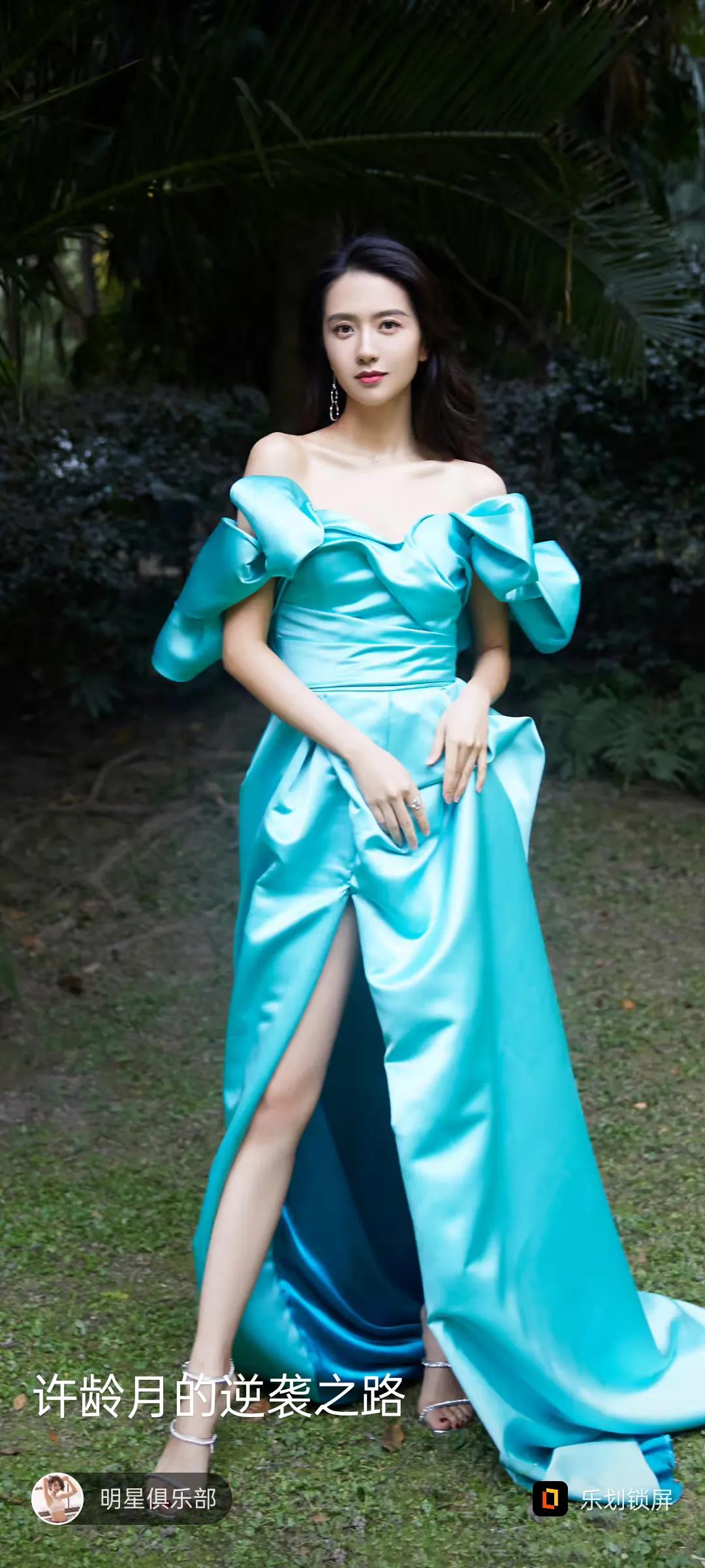 The counterattack of the beauty "Xu Lingyue" - iNEWS