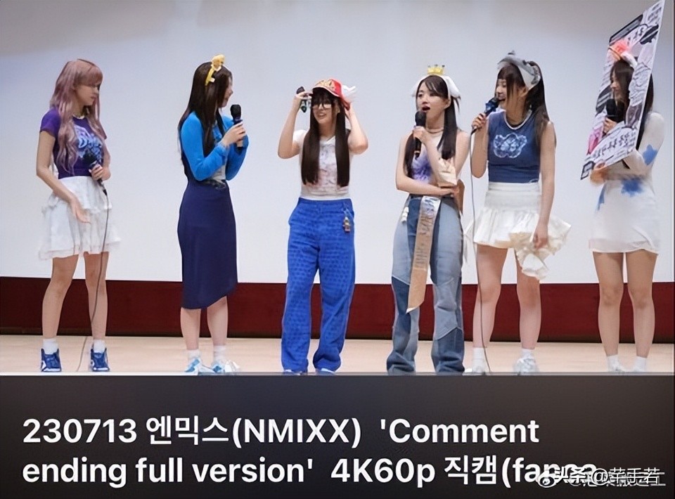 The events of the NMIXX signing event turned around, Lily was not ...