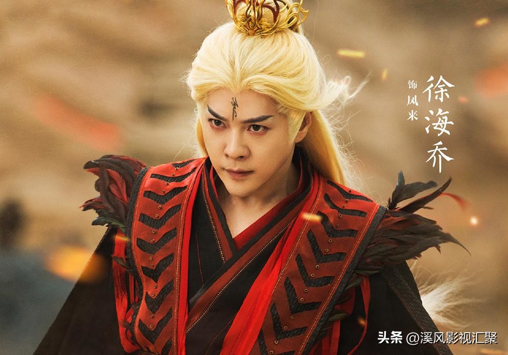 In the stills of "Walking with the Phoenix", Zhao Liying is handsome ...