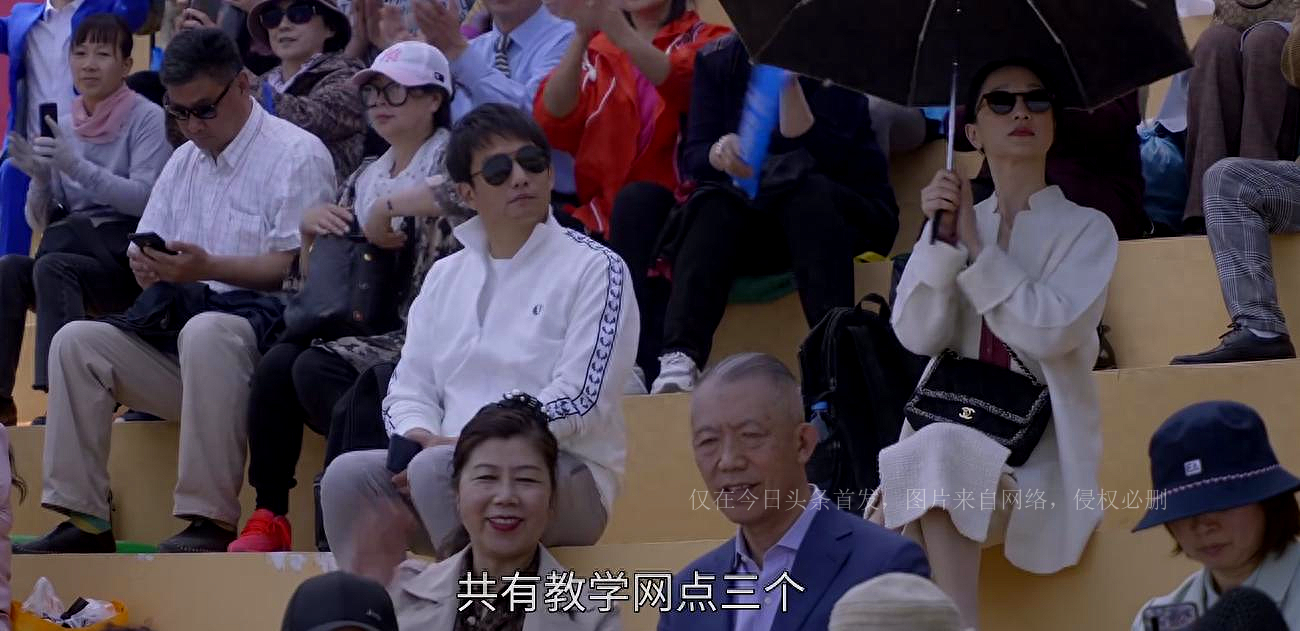 Acting skills can't save the character, and the sales of "Xiao Min's ...