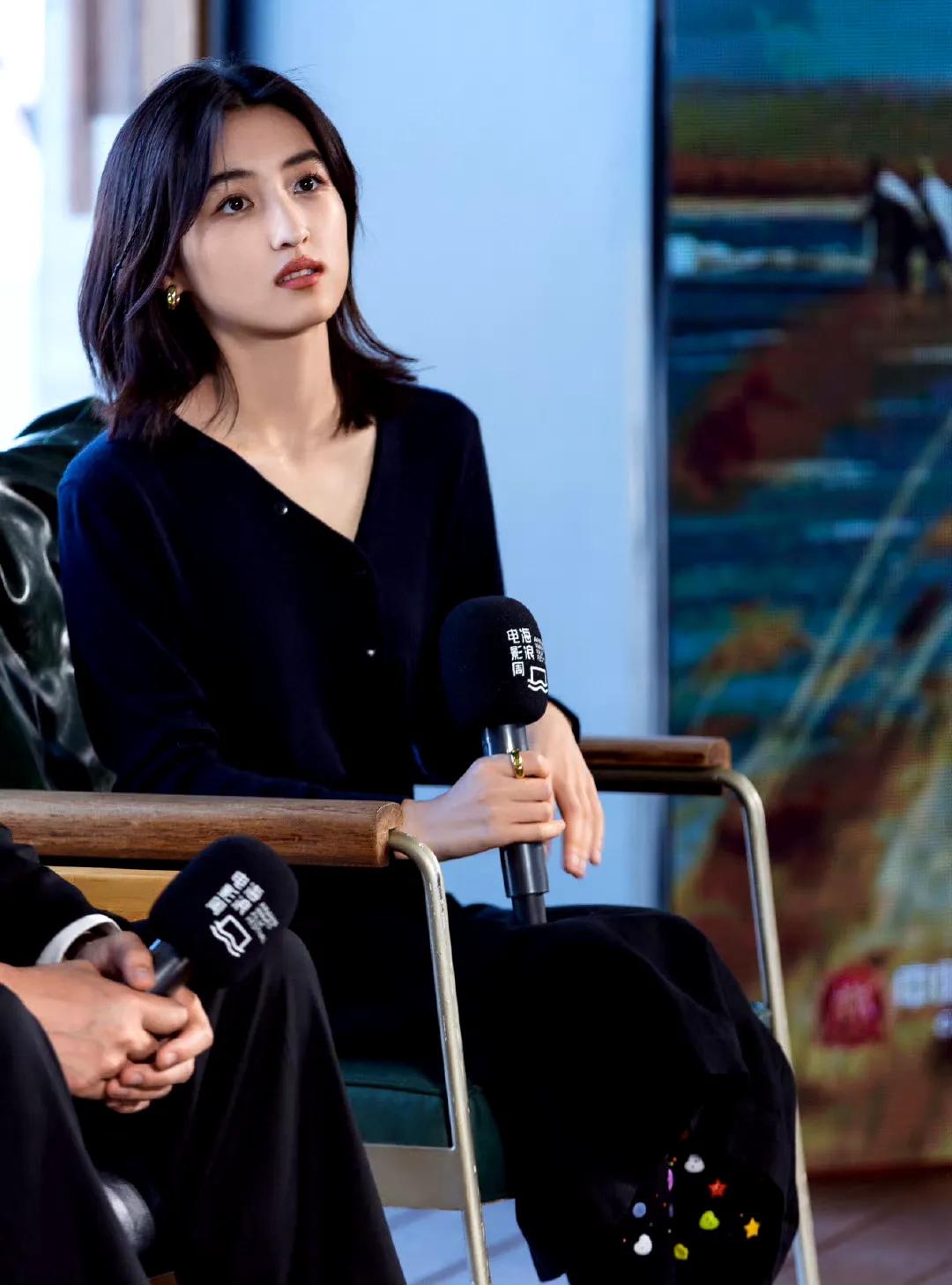 Zhang Zifeng - iNEWS