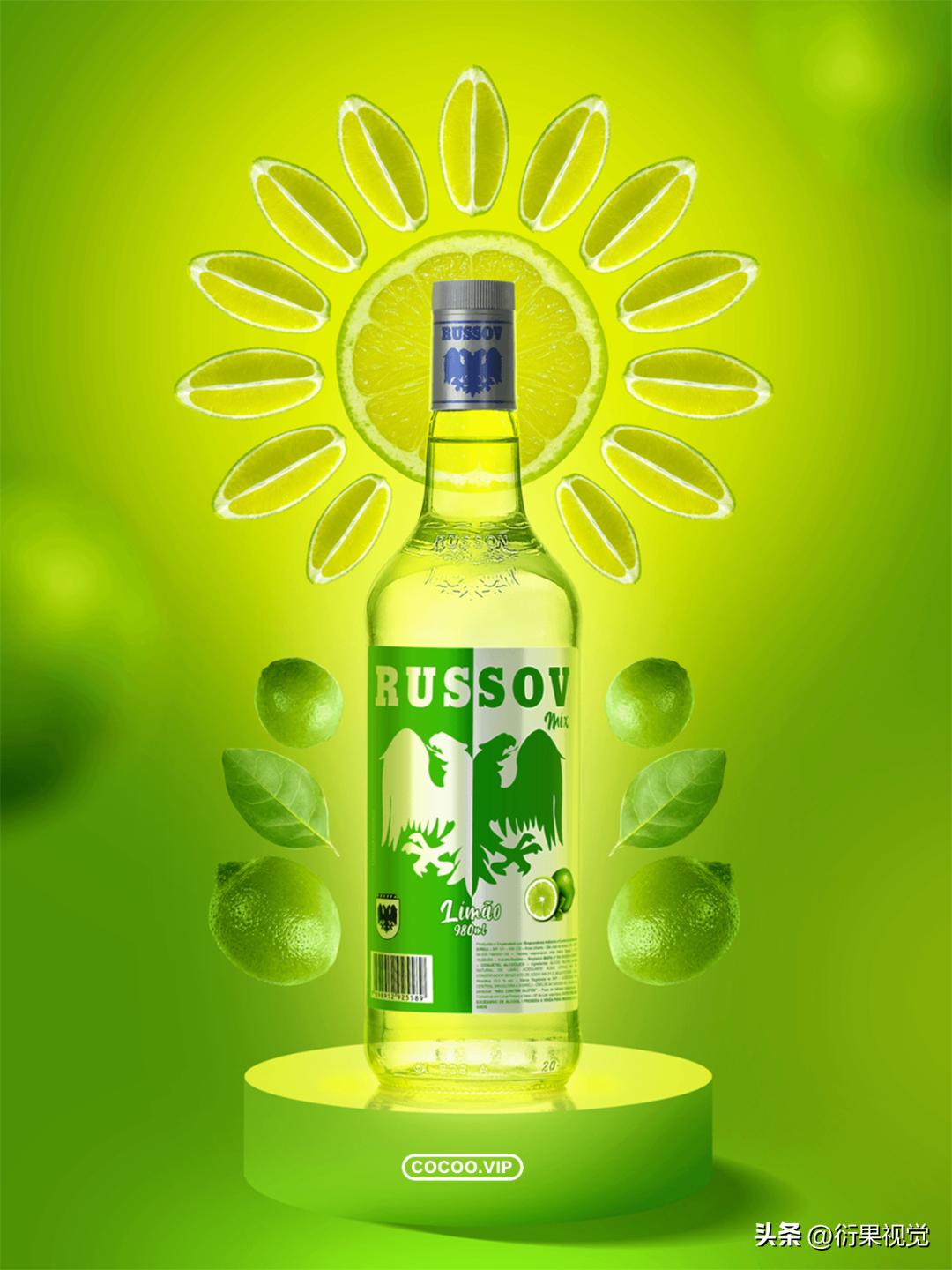 Graphical advertising design point line surface visual shape effect - iNEWS