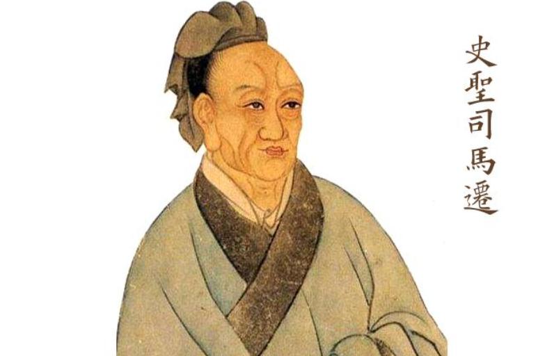 Sima Wuze, Sima Xizhi's rank and Sima family lineage - iNEWS