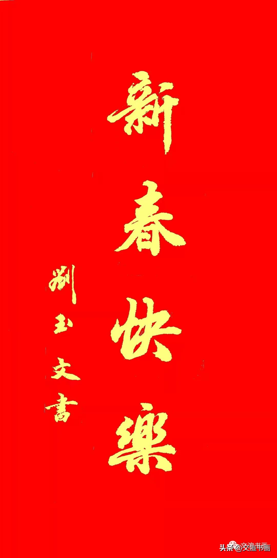 Artist style - appreciation of the works of famous and powerful ...