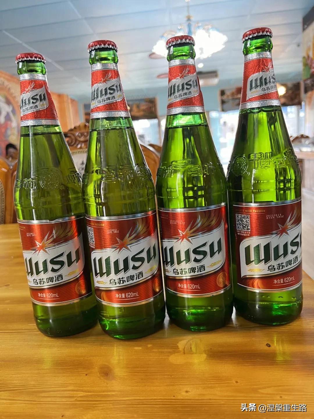 The top ten beers with the best taste in the beer industry, how many ...