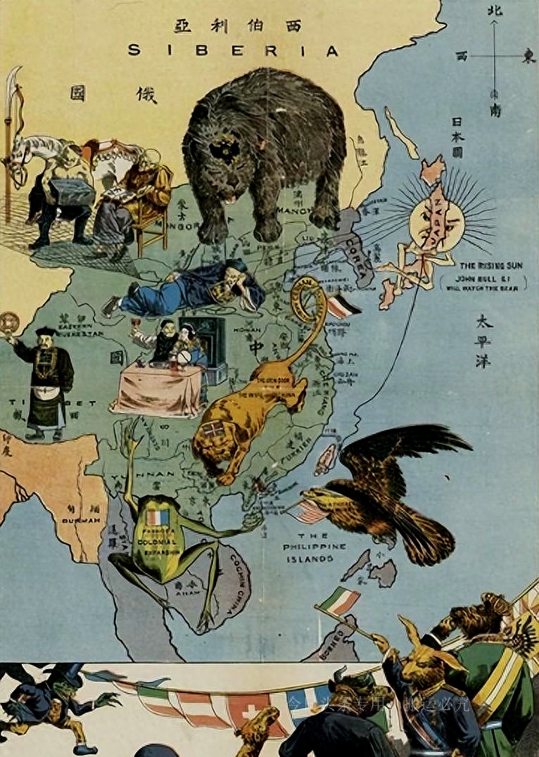 China has taken back another piece of territory that has been occupied ...