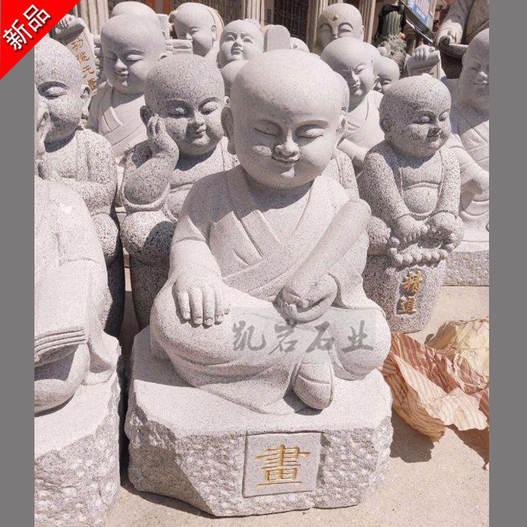 Monastery Stone Carving Little Novice (Stone Carving Little Monk ...