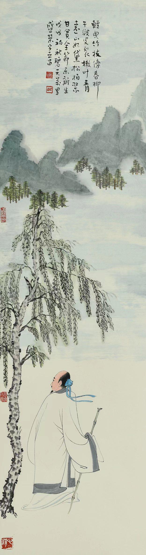 The Origin of Taoism Influencing Chinese Art 42 - iMedia