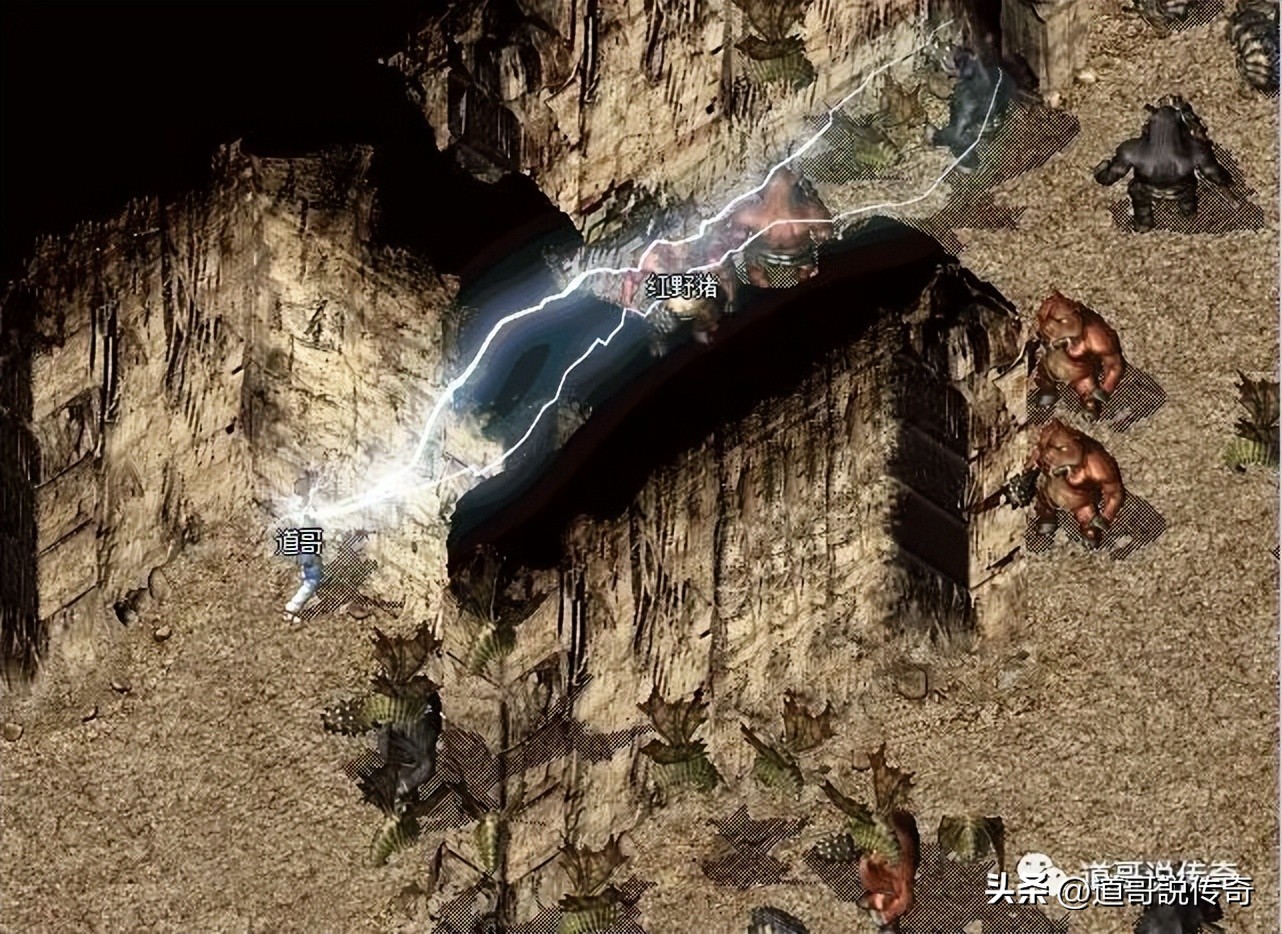 Legend of Blood: "Flash Movie" is good, but its three disadvantages are ...