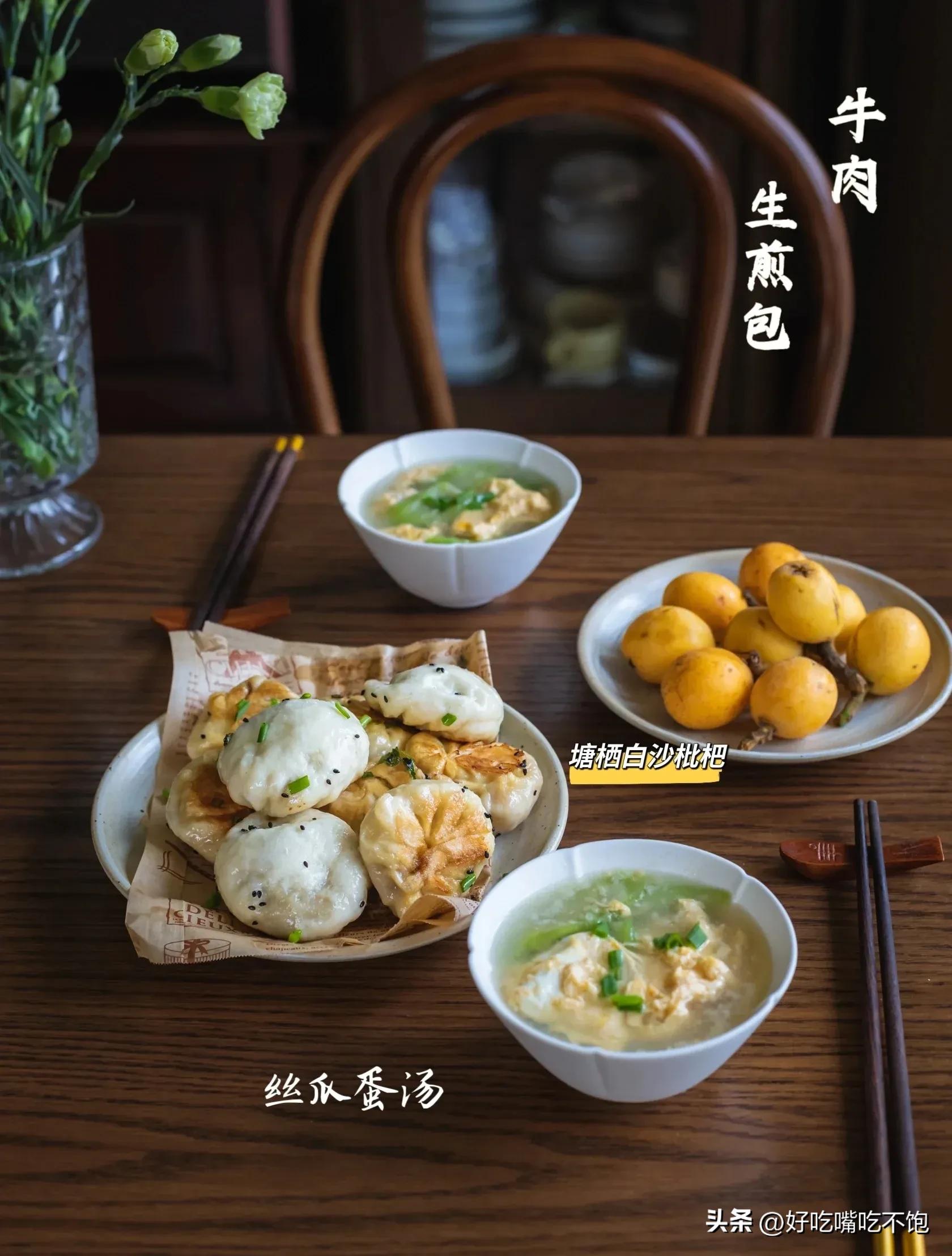 Chinese breakfast: learned beef pan-fried buns, dazzle one at a time ...