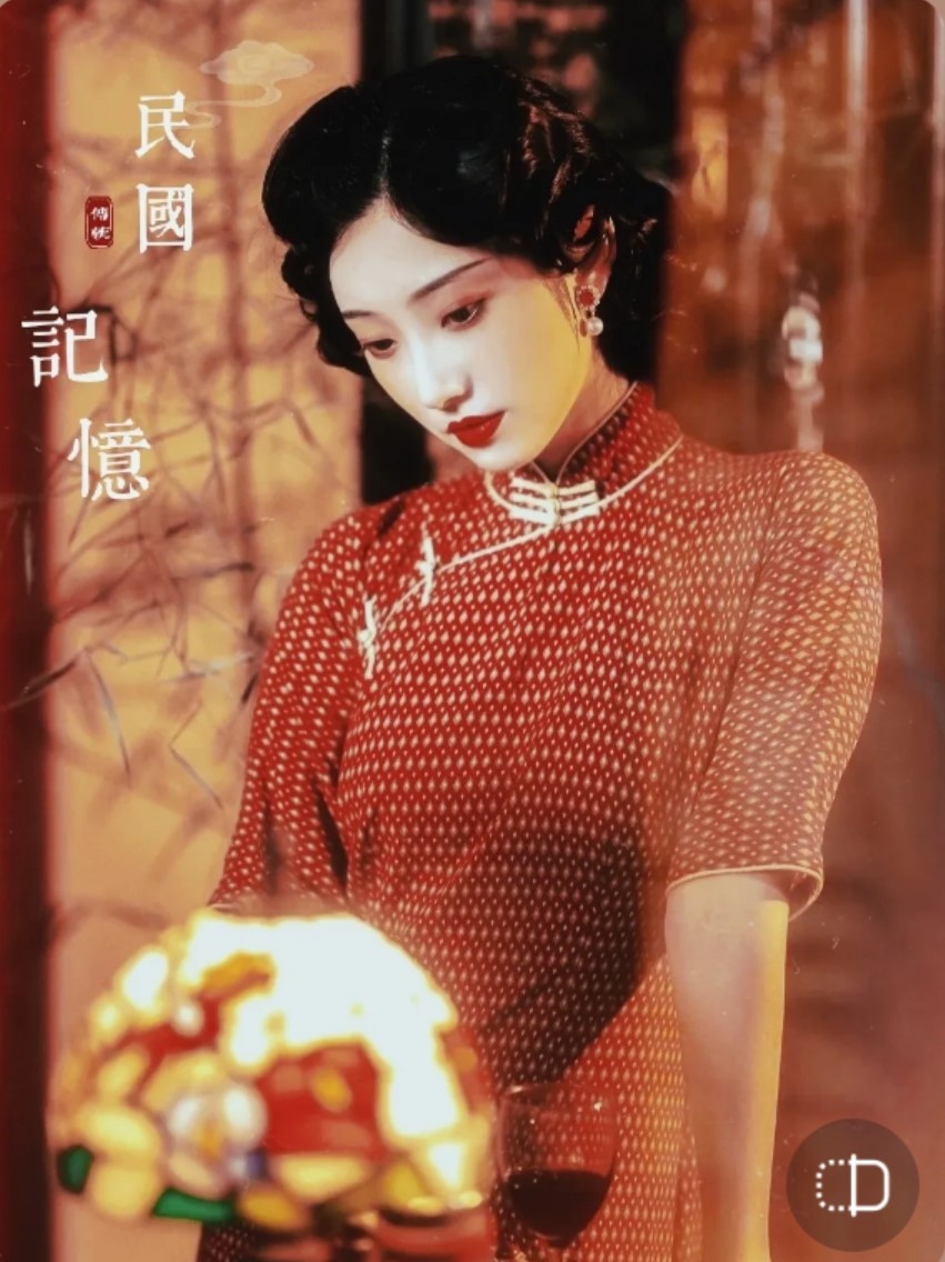 Sing and Zhang Yan (Song) Ci five lines (bamboo pavilion) - iNEWS