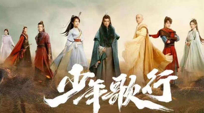 Young Song Xing: Only after re-watching can I know why Tang Lian can be ...