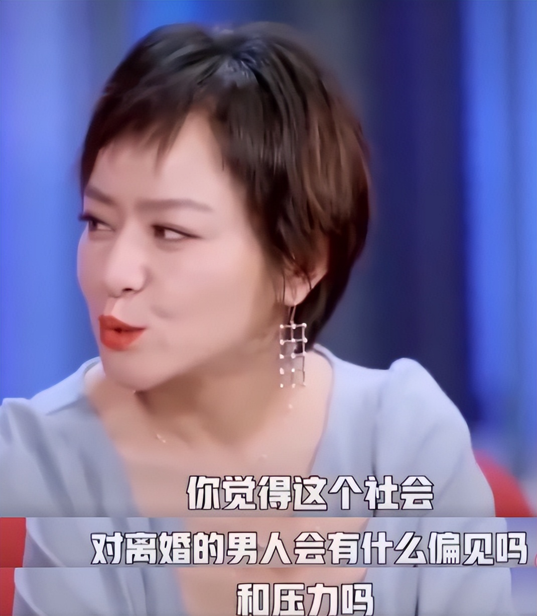 Cheng Lu, Si Wen, have feelings but divorced - iMedia