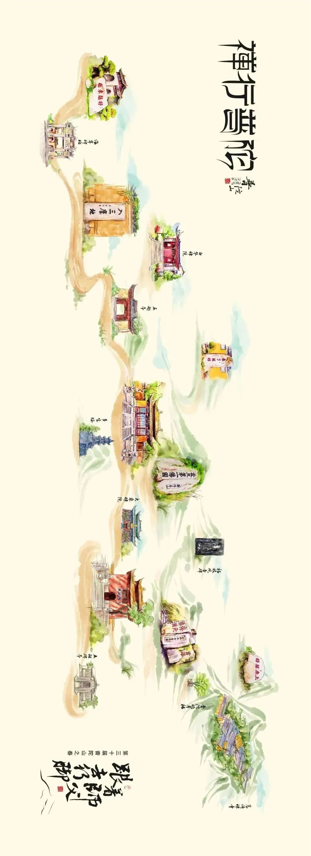 The Spring of Putuo Mountain—Traveling with Master - iMedia