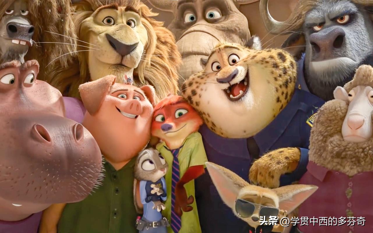 Values in the Movie "Zootopia": Diversity and Inclusion - iNEWS