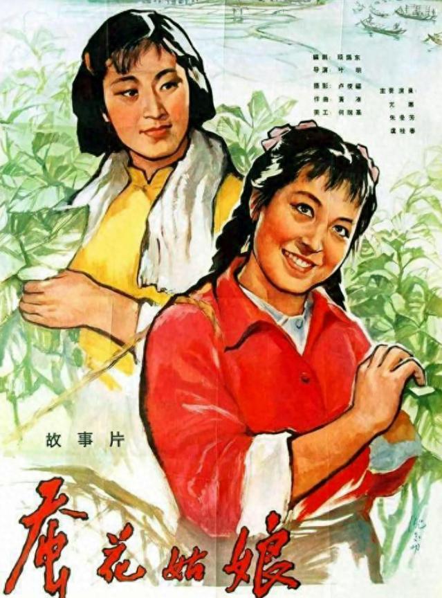 The smash hit Zhu Manfang: worried about her daughter Wu Junmei's ...