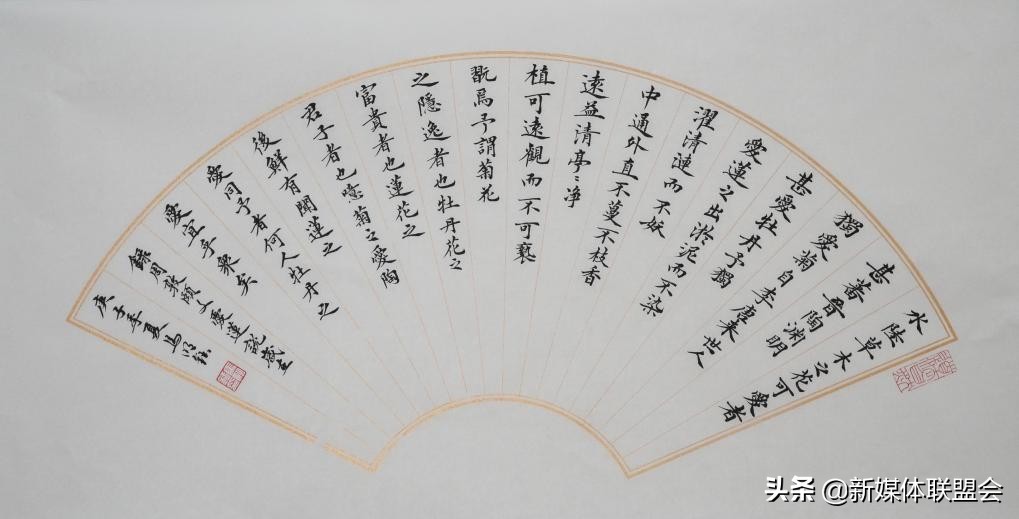 Contemporary art and virtue artist - Ma Mingyu - iNEWS