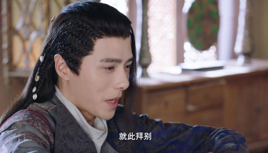 Yuguyao: They both fell in love with Zhu Yan, but the gap between ...